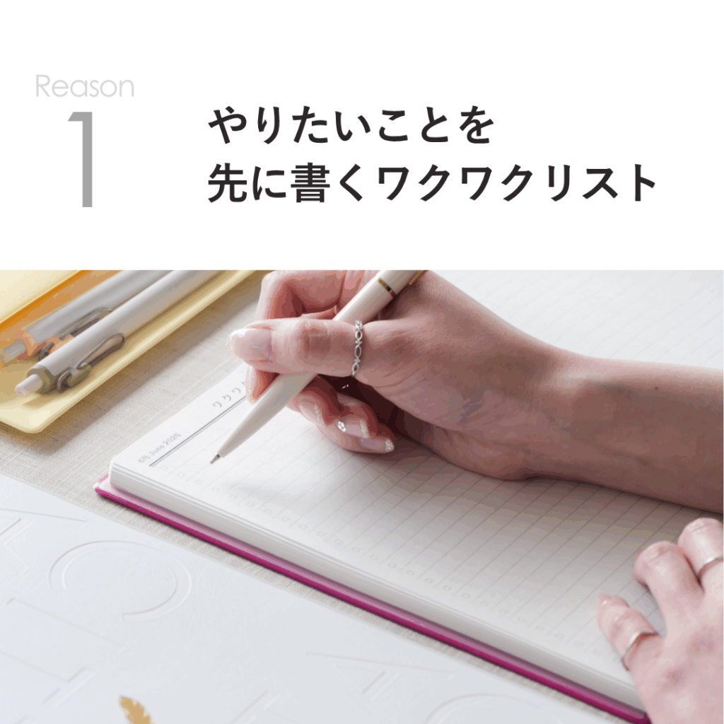 CITTA TECHO2026 – CITTA LP